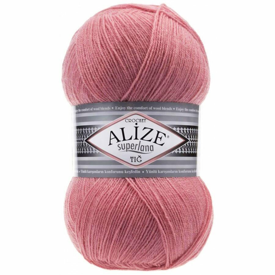 Пряжа Alize SUPERLANA TIG 144 т. пудра (5 мотков)
