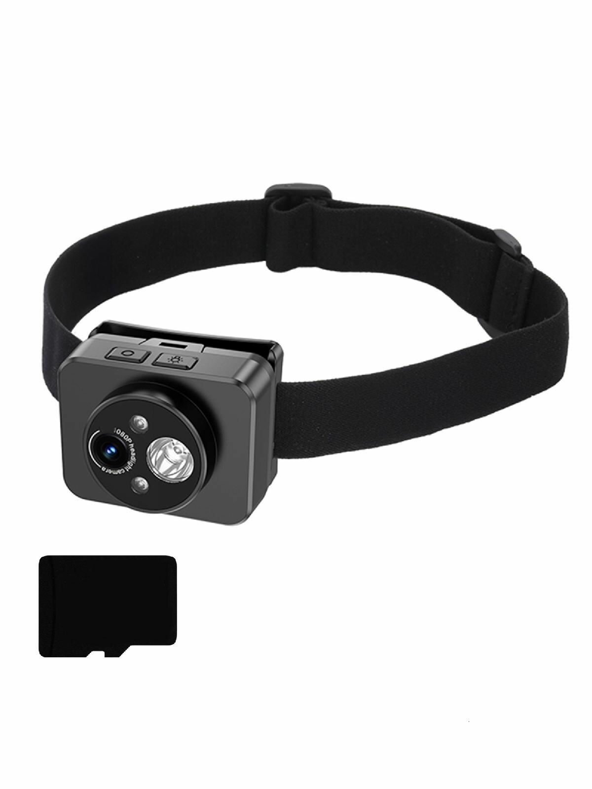 Экшн-камера для животных, Камера для освещения фар, спортивная камера на открытом воздухе с картой памяти -с объемом памяти 64 ГБ