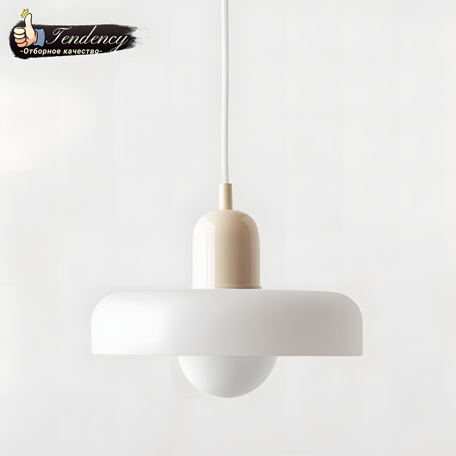 Подвесной светильник, Скандинавский винтажный творческий светильник: цветной, для гостиной, спальни и бара