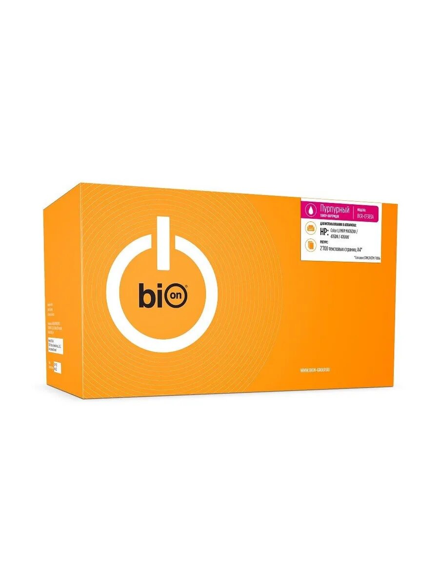 Картридж для HP CLJ Pro MFP CF383A 2700 стр. пурпурный