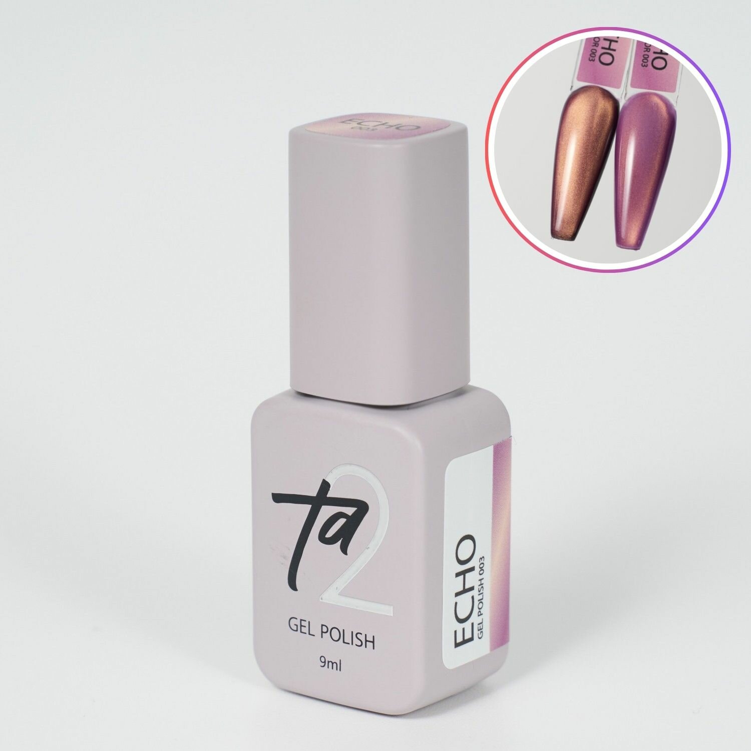 Гель-лак кошачий глаз Ta2 ECHO №003 9 мл оттенок «сочный вингорад» DUO-эффект