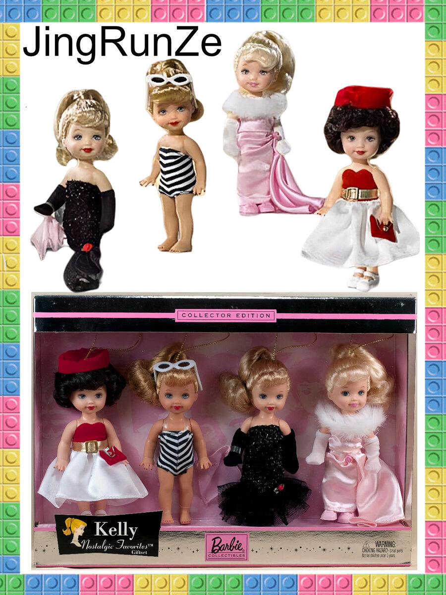 Набор кукол Mattel Barbie Kelly, модель 2003 года, 4 предмета, ностальгическая коллекция, декоративные украшения NRFB