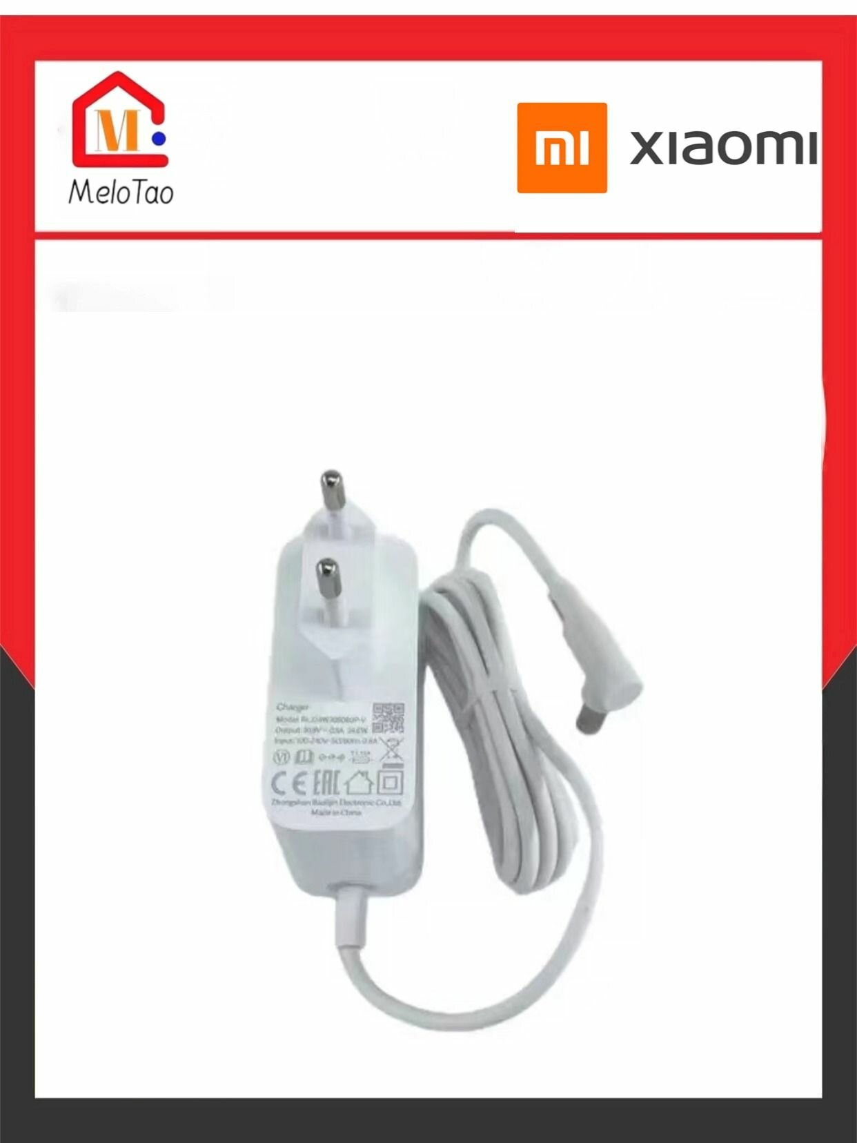 Сетевой адаптер (блок питания) для Xiaomi Mi Handheld Vacuum Cleaner G9, G9 Plus, 1C, K10, G10, V9, V10, V11, V12, T10 Зарядное устройство для пылесоса адаптер