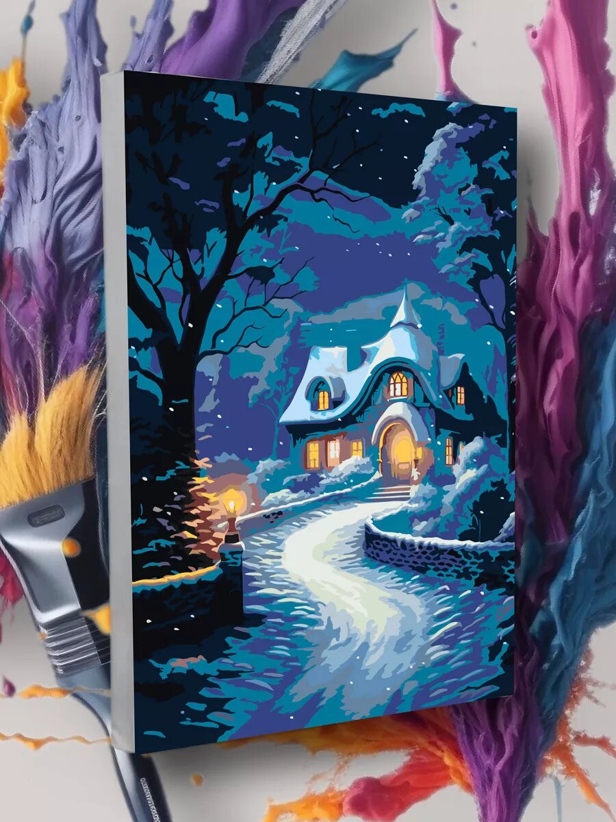 Картина по номерам Зима