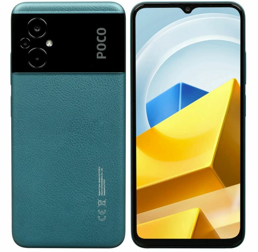6,58" Смартфон Poco M5 6/128 ГБ (M5) 2022, зеленый