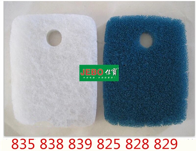 JEBO хлопковый внешний фильтр 5 шт. Синий, Biochemical Sponge