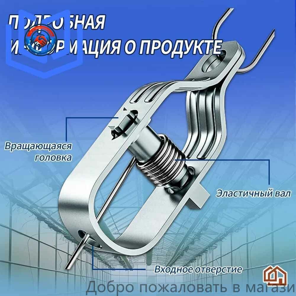 Проволока крепежная оцинкованная стальная, натяжитель 100 мм с стоп-фиксацией и антикоррозийной защитой для тросов и тяжёлых конструкций