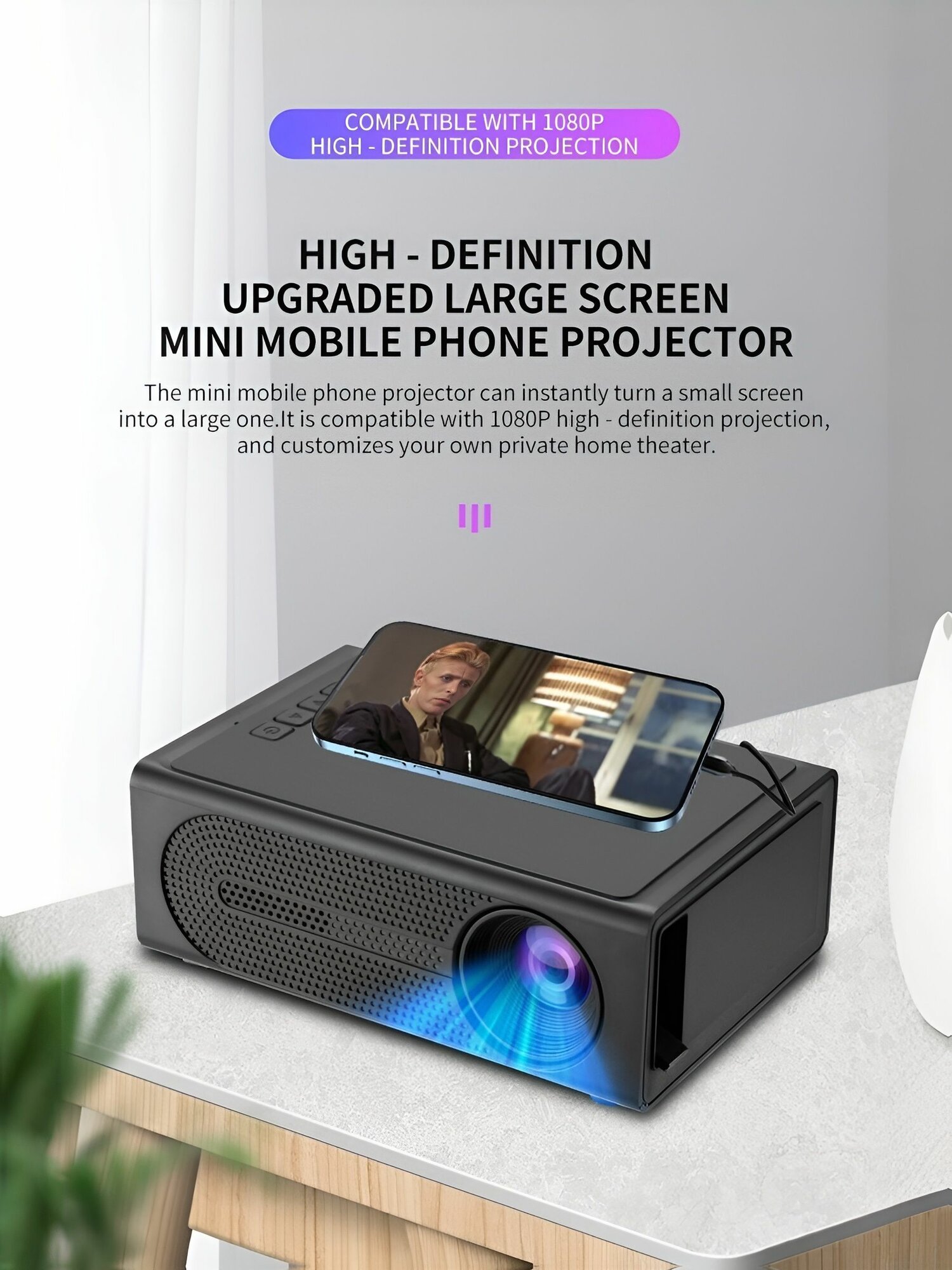 Мини-проектор M200S домашний портативный светодиодный мини-проектор HD 1080p проектор