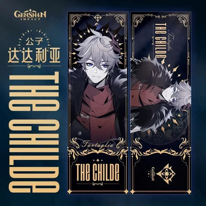 Genshin Impact: Открытка "The Childe" (Tartaglia)
