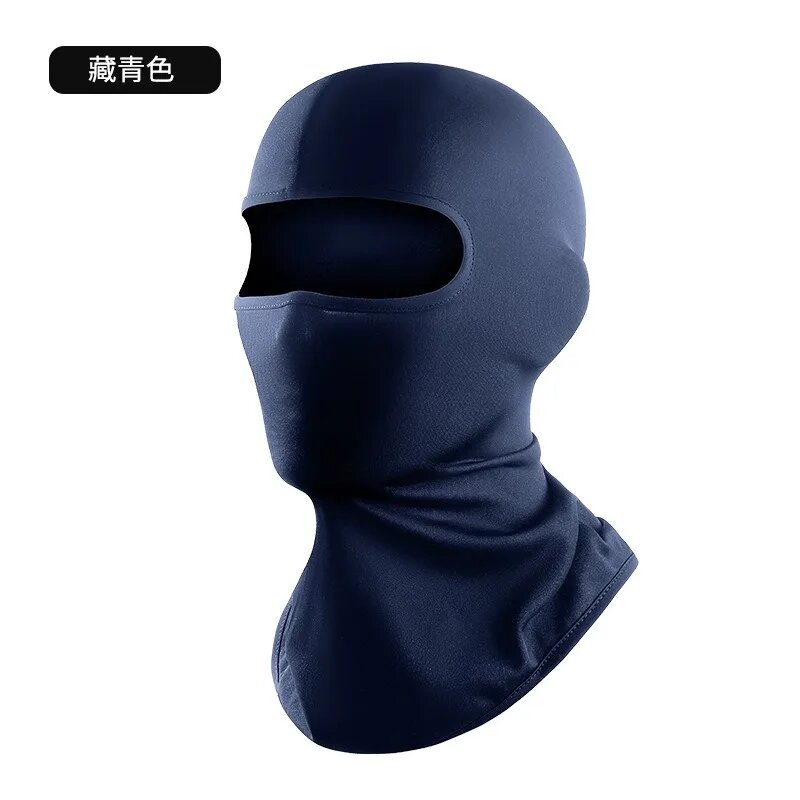 Балаклава Мотоциклетная маска для лица Мотошлем Бандана Капюшон Лыжная шея Темно-синий, dark blue