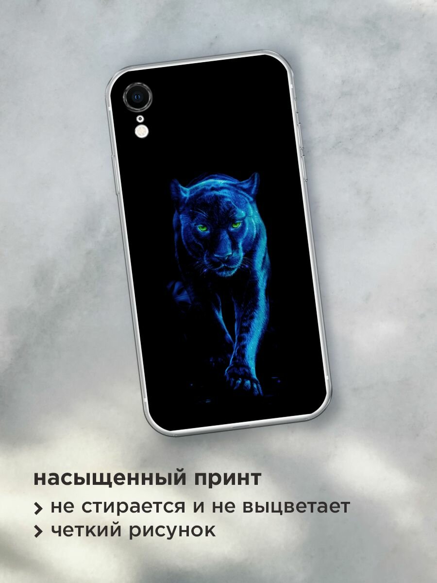 Чехол на Apple iPhone XR / Айфон XR с принтом "Пантера в лунном свете" — фото 1