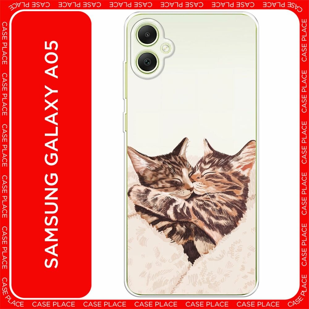 Чехол на Samsung Galaxy A05 / Самсунг Галакси A05 с принтом "Влюбленные котейки - 14 февраля"