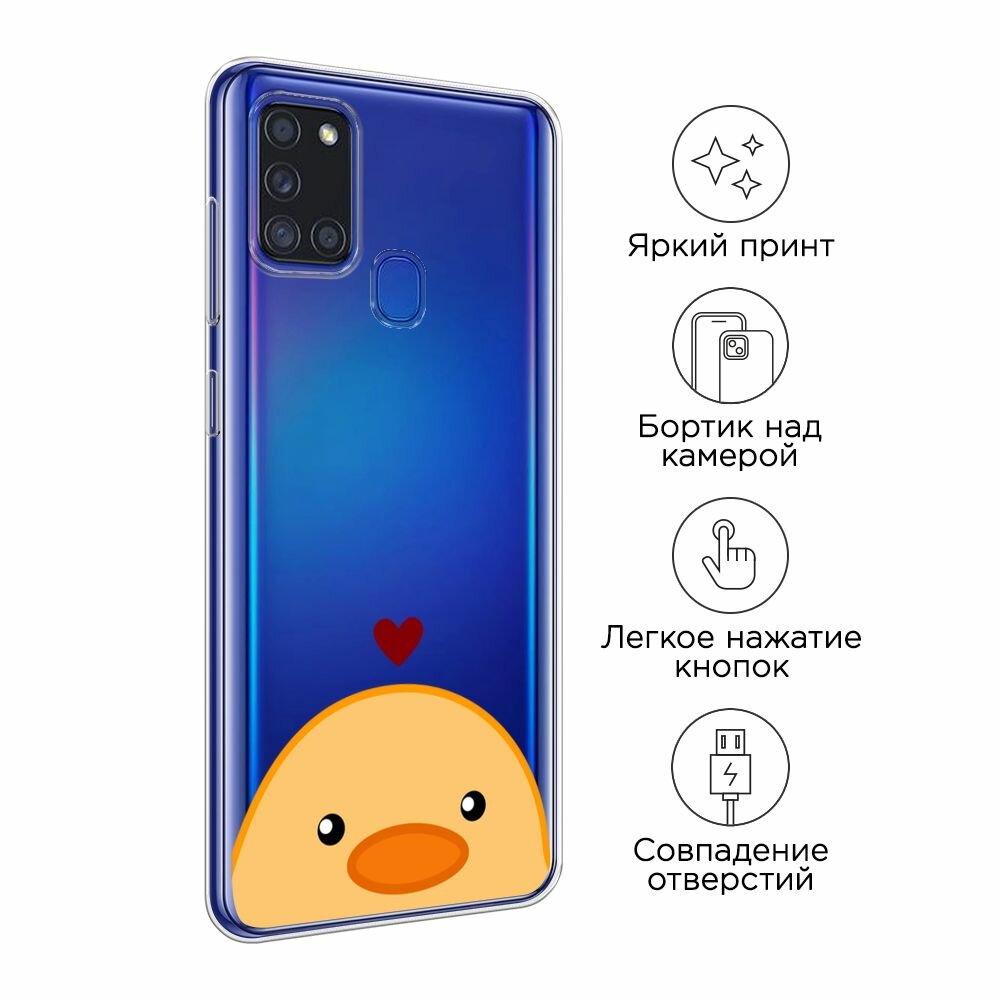 Чехол на Samsung Galaxy A21s / Самсунг Галакси A21s с принтом "Влюблённая уточка - 14 февраля", прозрачный — фото 1