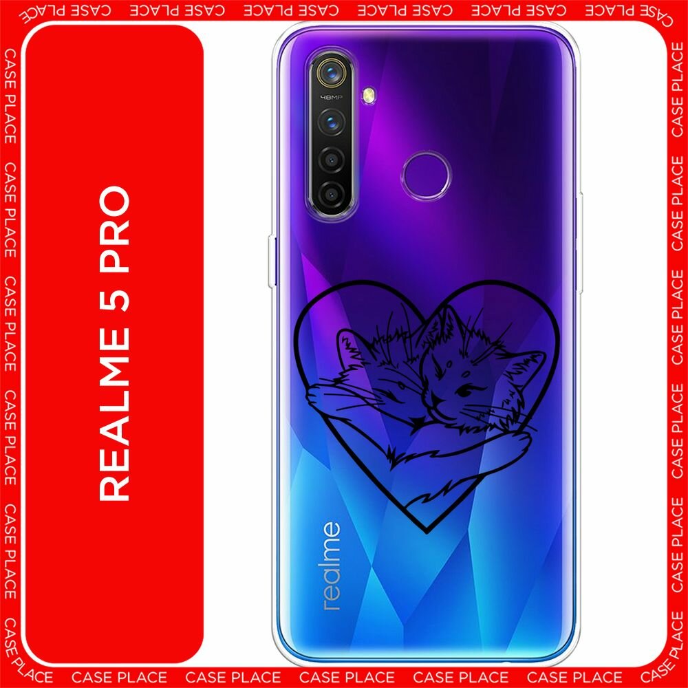 Чехол на Realme 5 Pro / Реалми 5 Про с принтом "Влюблённые котики рисунок 3 - 14 февраля", прозрачный