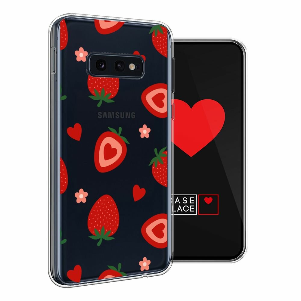 Чехол на Samsung Galaxy S10E / Самсунг Галакси S10E с принтом "Heart strawberries 2 - 14 февраля", прозрачный — фото 1