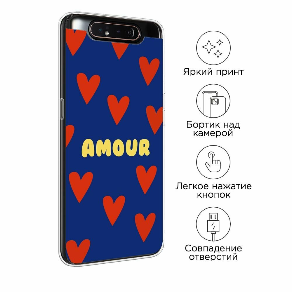 Чехол на Samsung Galaxy A80 / Самсунг Гэлакси A80 с принтом "Amour art - 14 февраля" — фото 1