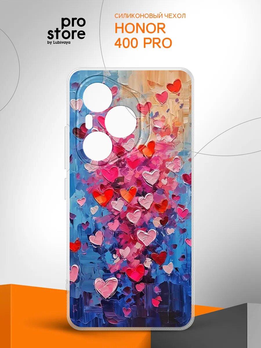 Чехол на Honor 400 Pro/ Хонор 400 Про накладка, защитный, прозрачный с рисунком