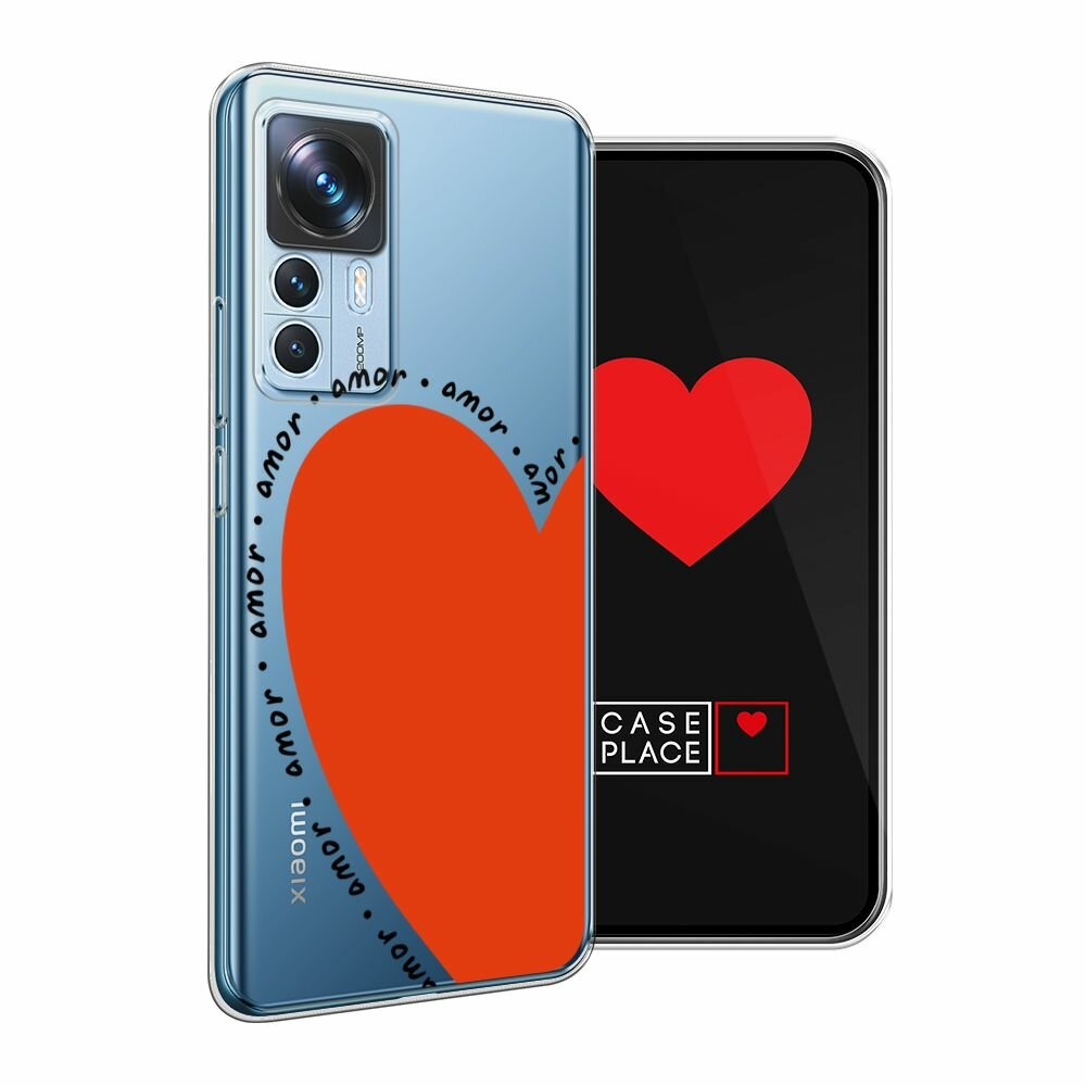 Чехол на Xiaomi 12T/12T Pro / Сяоми 12T/12T Про с принтом "amor heart 2 - 14 февраля", прозрачный — фото 1