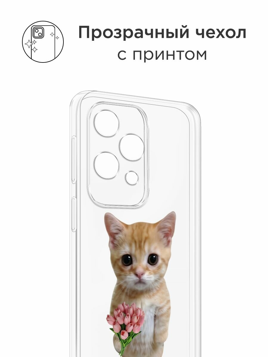 Чехол на Oppo A52/A72 / Оппо A52/A72 с принтом "Котик с букетом тюльпанов - 8 марта", прозрачный — фото 1