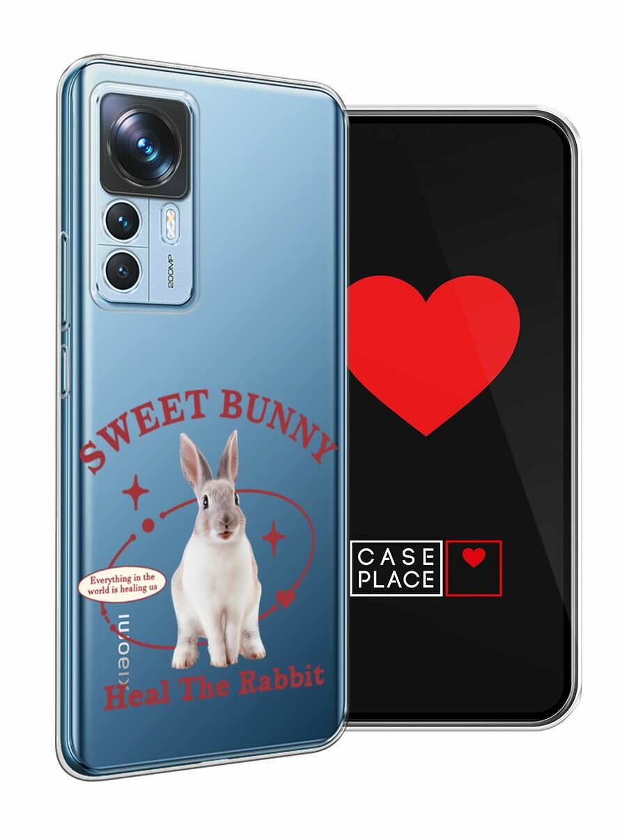 Чехол на Xiaomi 12T/12T Pro / Сяоми 12T/12T Про с принтом "Heal the rabbit", прозрачный — фото 1