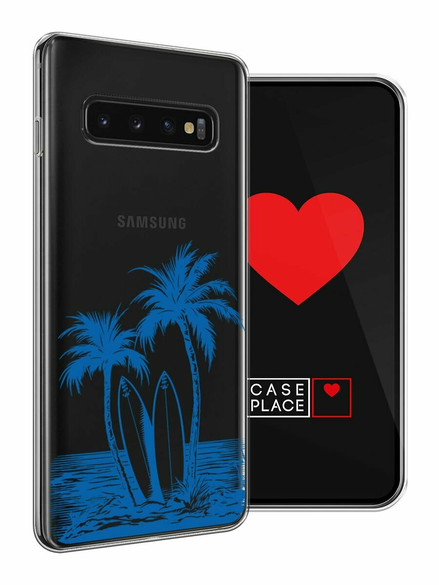 Чехол на Samsung Galaxy S10 / Самсунг Галакси S10 с принтом "Сёрфинг на островах 1", прозрачный — фото 1