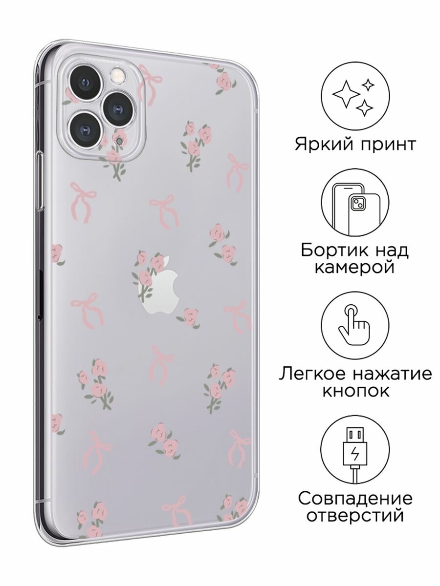 Чехол на Apple iPhone 11 Pro Max / Айфон 11 Про Макс с принтом "Розы и ленточки", прозрачный — фото 1