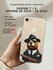 Чехол на Apple iPhone 7 / Айфон 7 с принтом "Бобрито бандито 2", прозрачный