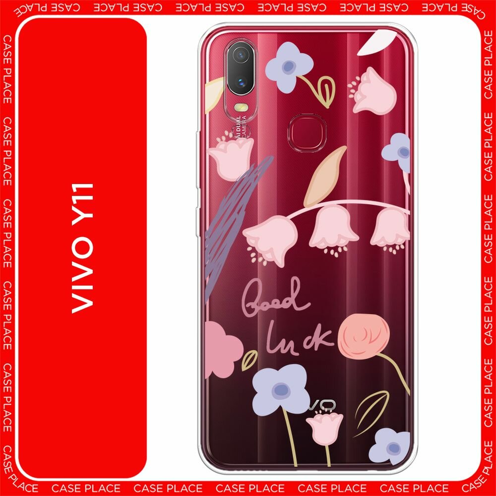 Чехол на Vivo Y11 / Виво Y11 с принтом "Lucky flowers", прозрачный