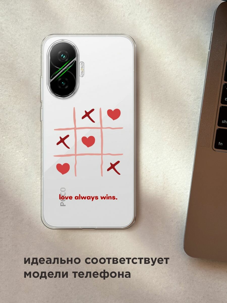 Чехол на Poco F7 / Поко F7 с принтом "love always wins - 14 февраля", прозрачный — фото 1