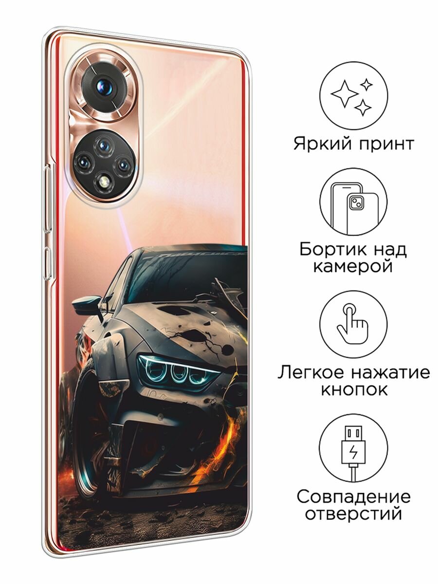 Чехол на Honor 50/Huawei Nova 9 / Хонор 50/Хуавей Нова 9 с принтом "На износ", прозрачный — фото 1