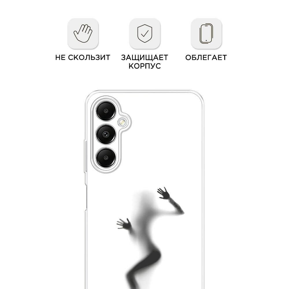 Чехол на Samsung Galaxy A05s / Самсунг Галакси A05s с принтом "Девушка в душе" — фото 1