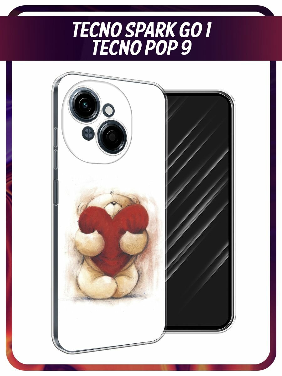 Чехол на Tecno Spark Go 1/Pop 9 / Текно Спарк Go 1/Поп 9 с принтом "Мишка с сердцем 1"