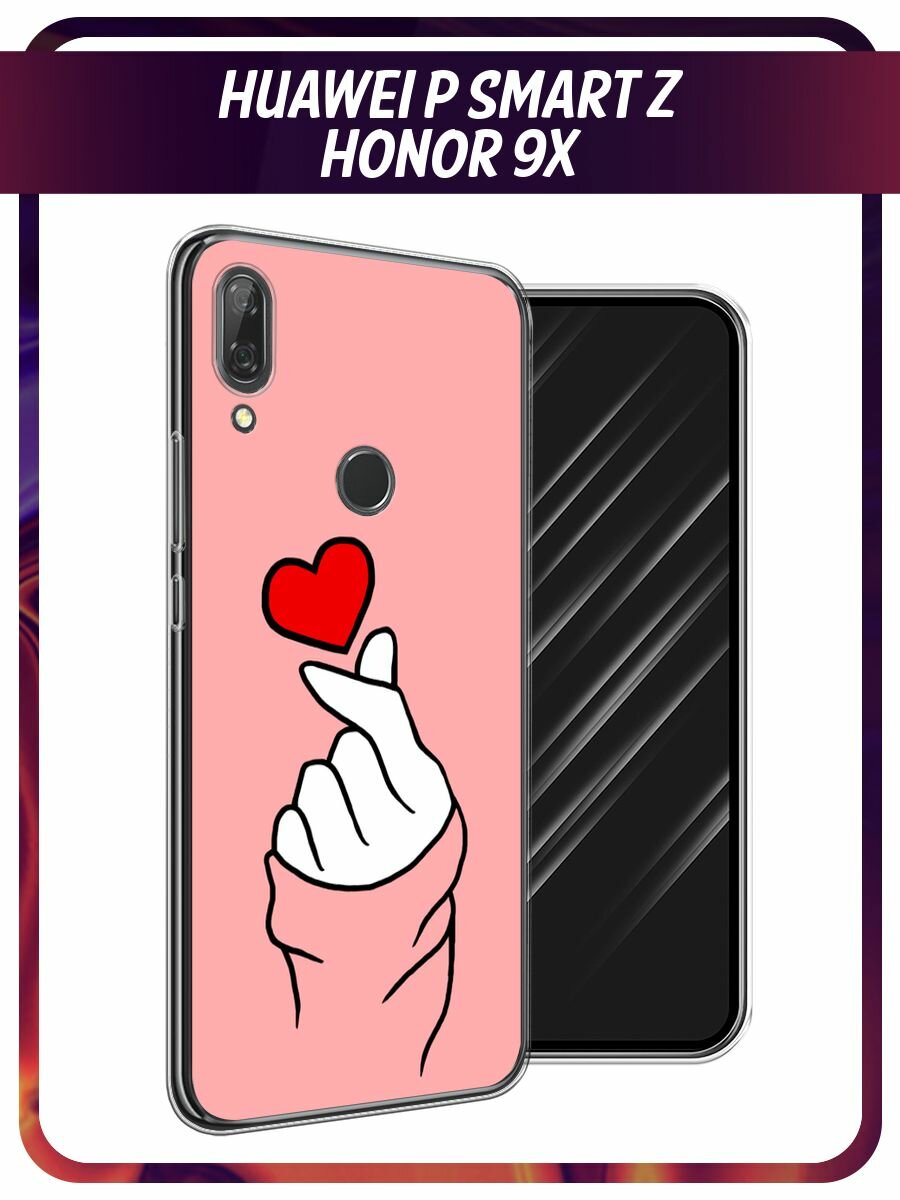 Чехол на Huawei P Smart Z/Honor 9X / Хуавей P Smart Z /Хонор 9Х с принтом Милое сердечко
