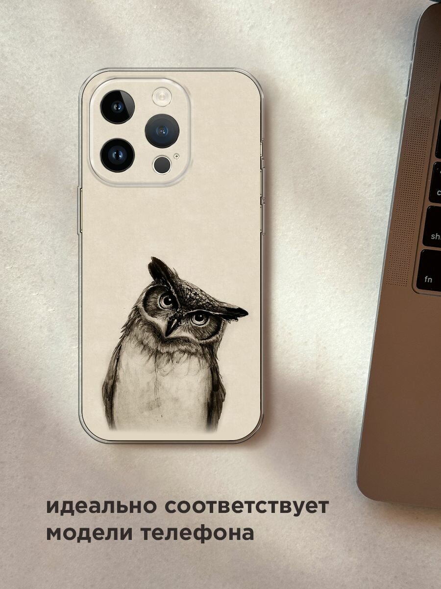 Чехол на Apple iPhone 14 Pro / Айфон 14 Про с принтом "Сова" — фото 1