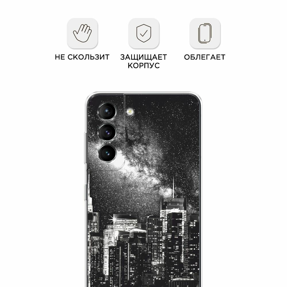 Чехол на Samsung Galaxy S21 / Самсунг Галакси S21 с принтом "Ночной Нью-Йорк" — фото 1