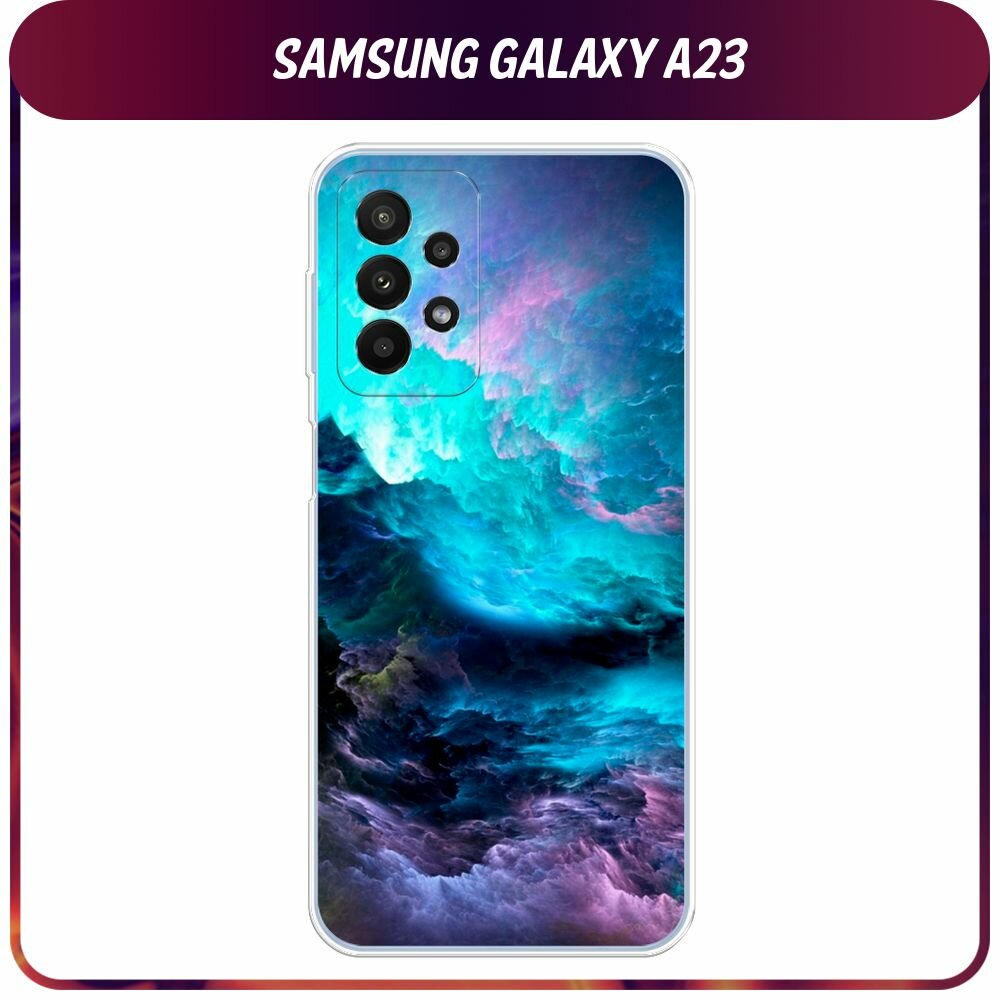 Чехол на Samsung Galaxy A23 / Самсунг Галакси А23 с принтом "Бирюзовое небо"