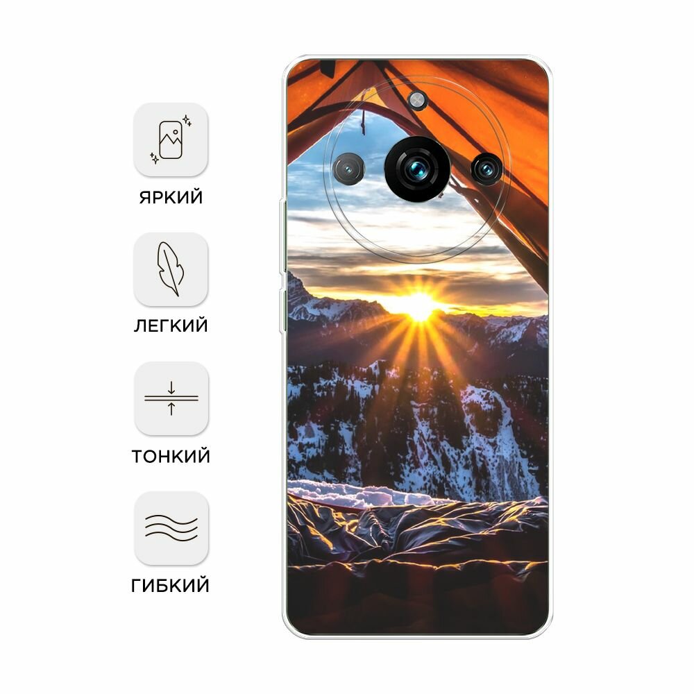 Силиконовый чехол на Realme 11 Pro / Реалми 11 Про с принтом "Горы 7" — фото 1