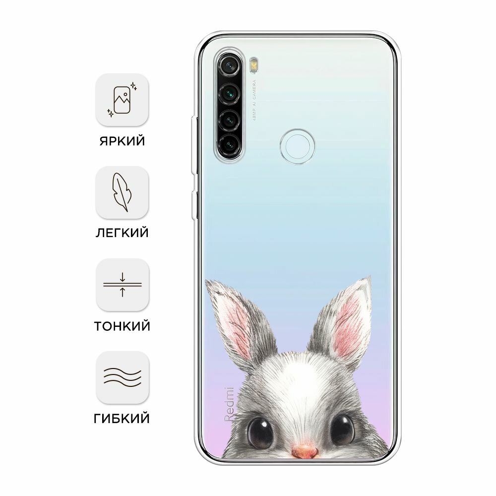 Чехол на Xiaomi Redmi Note 8T / Сяоми Редми Нот 8Т с принтом "Карандашный кролик 2 - 8 марта", прозрачный — фото 1