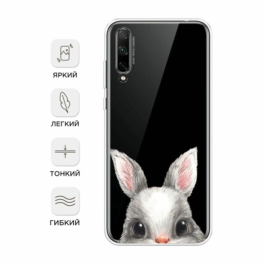 Чехол на Honor 30i / Хонор 30i с принтом "Карандашный кролик 2 - 8 марта", прозрачный — фото 1