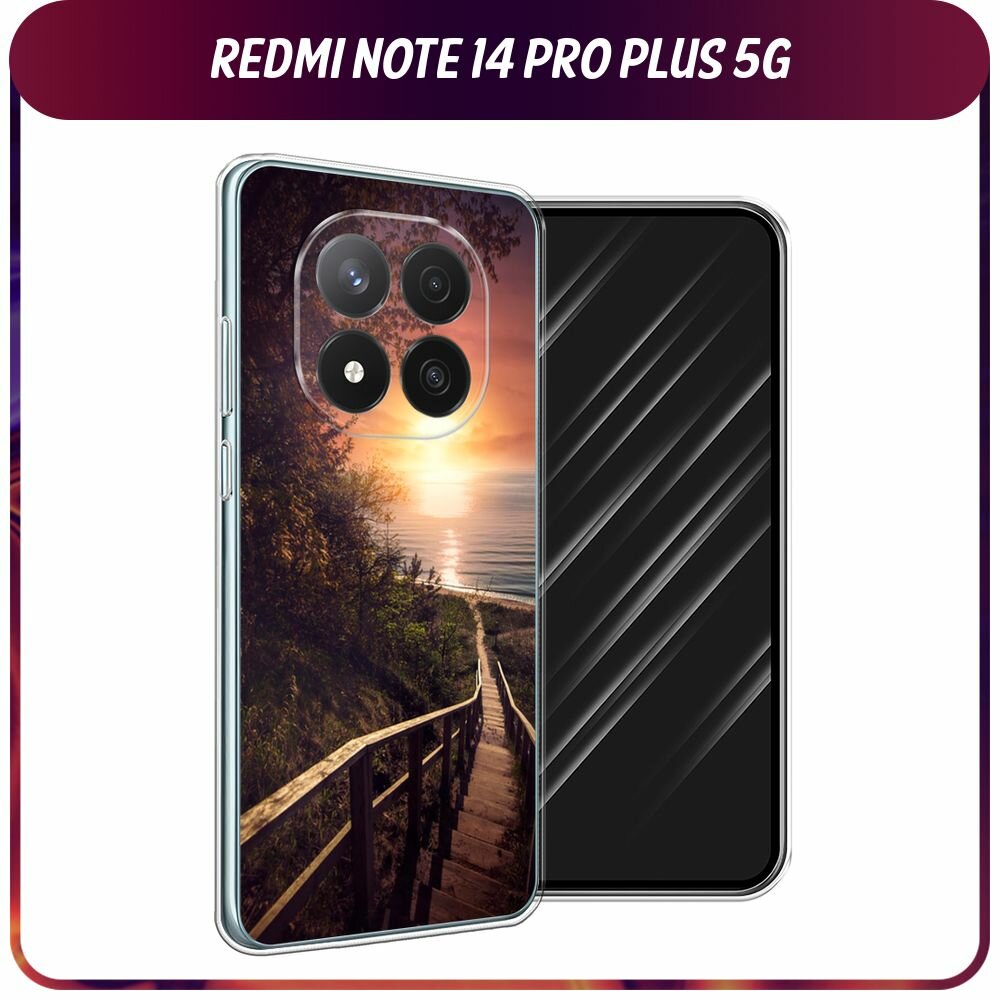Чехол на Xiaomi Redmi Note 14 Pro+ 5G / Сяоми Редми Нот 14 Про+ 5G с принтом "Мост у воды"