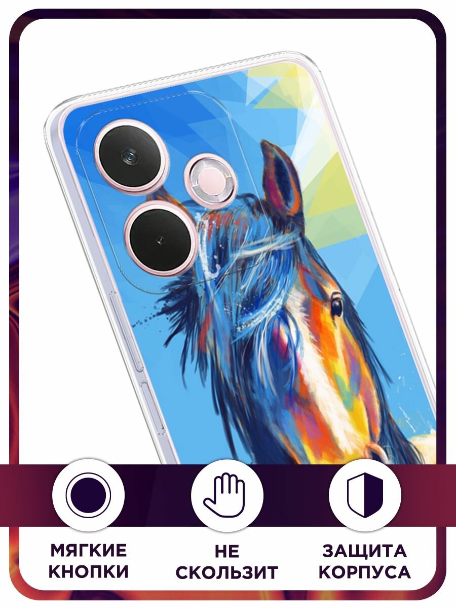 Силиконовый чехол на Oppo A5 Pro / Оппо А5 Про с принтом "Лошадь арт 3" — фото 1