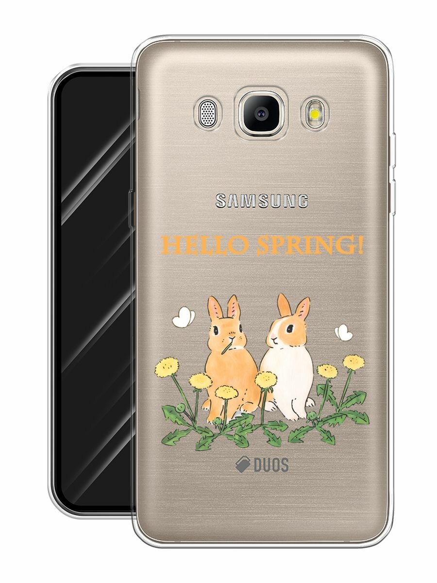 Чехол на Samsung Galaxy J5 2016 / Самсунг Галакси Джей 5 2016 с принтом "Весенние кролики", прозрачный — фото 1