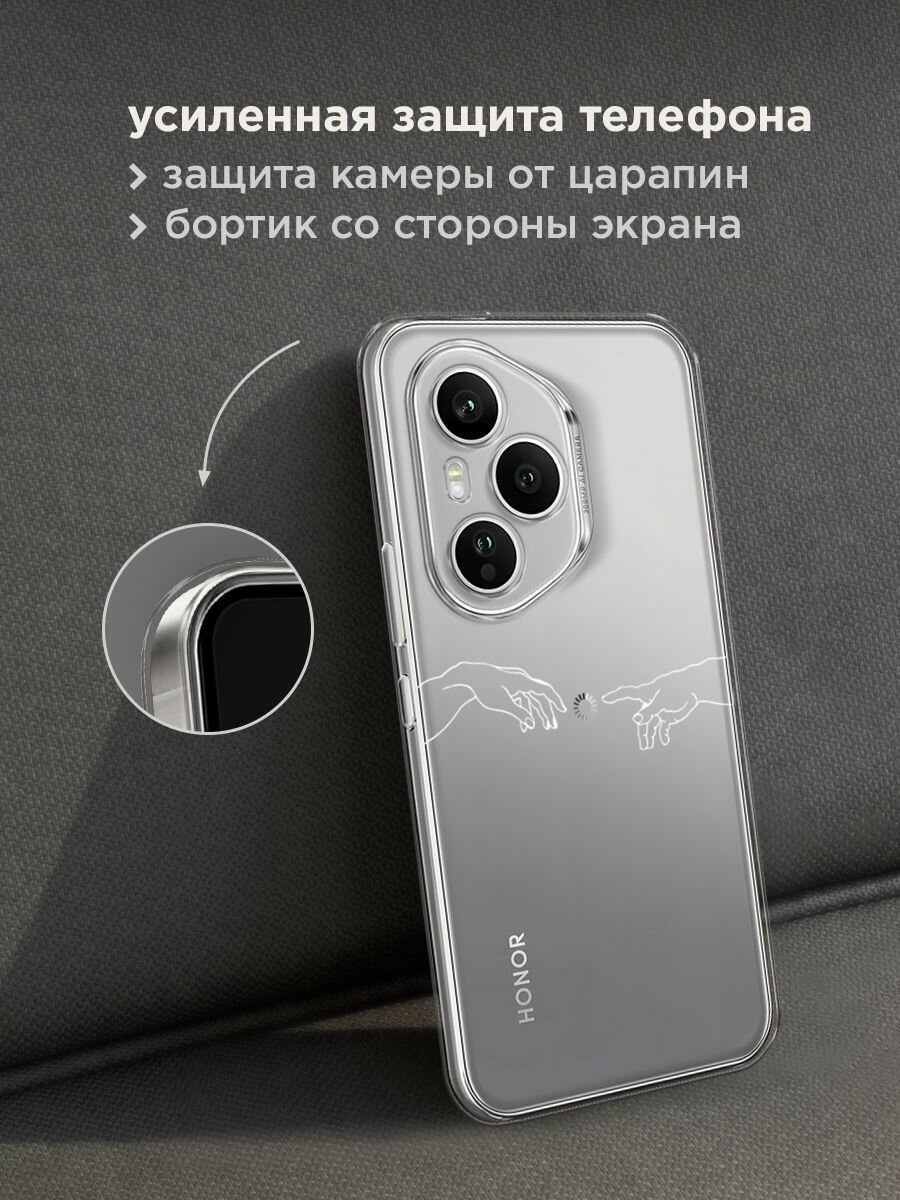 Чехол на Honor 400 Pro / Хонор 400 Про с принтом "Загрузка творения", прозрачный — фото 1