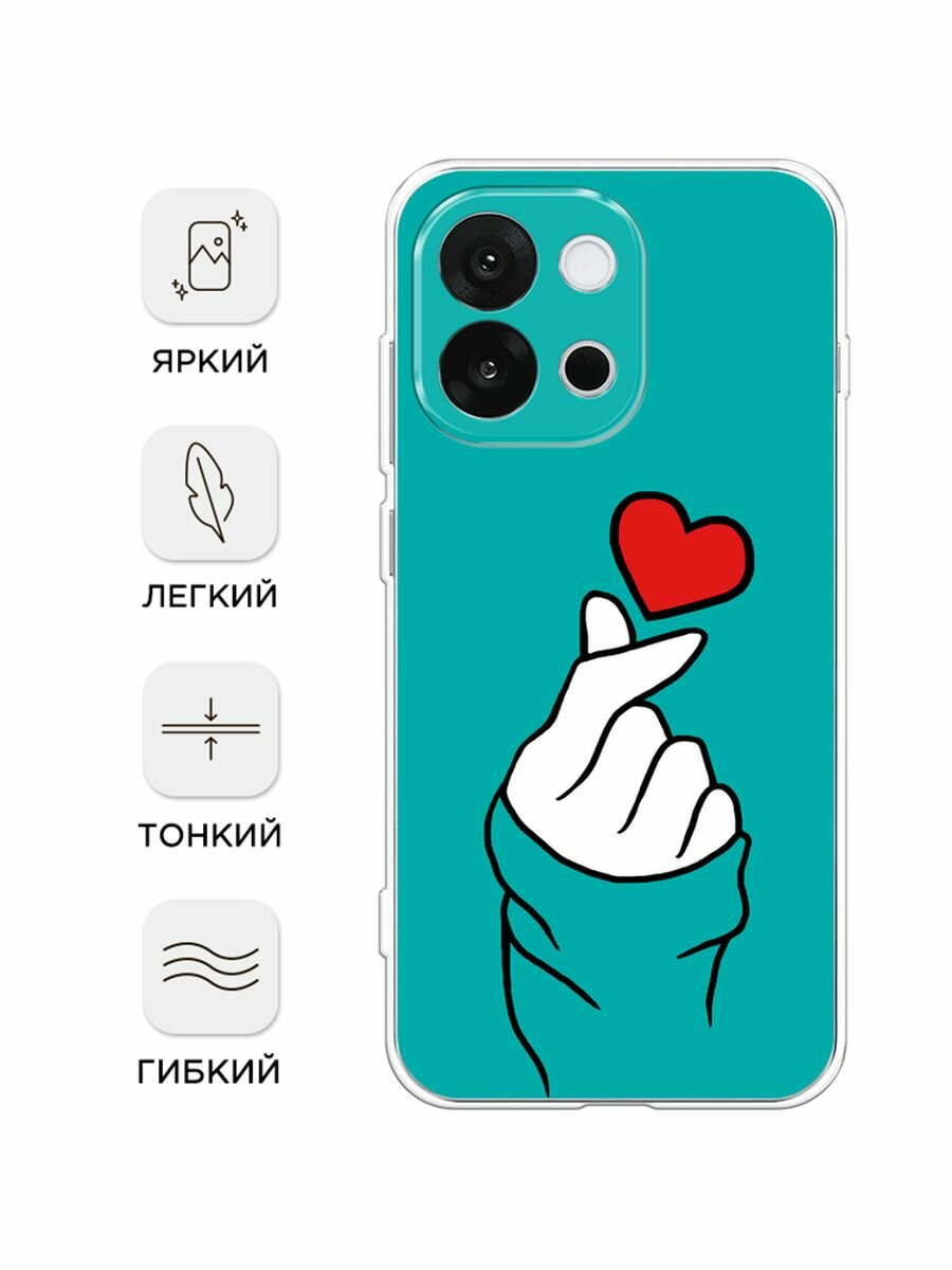 Чехол на OnePlus 13T / Ван Плас 13Т с принтом "Маленькое сердечко" — фото 1