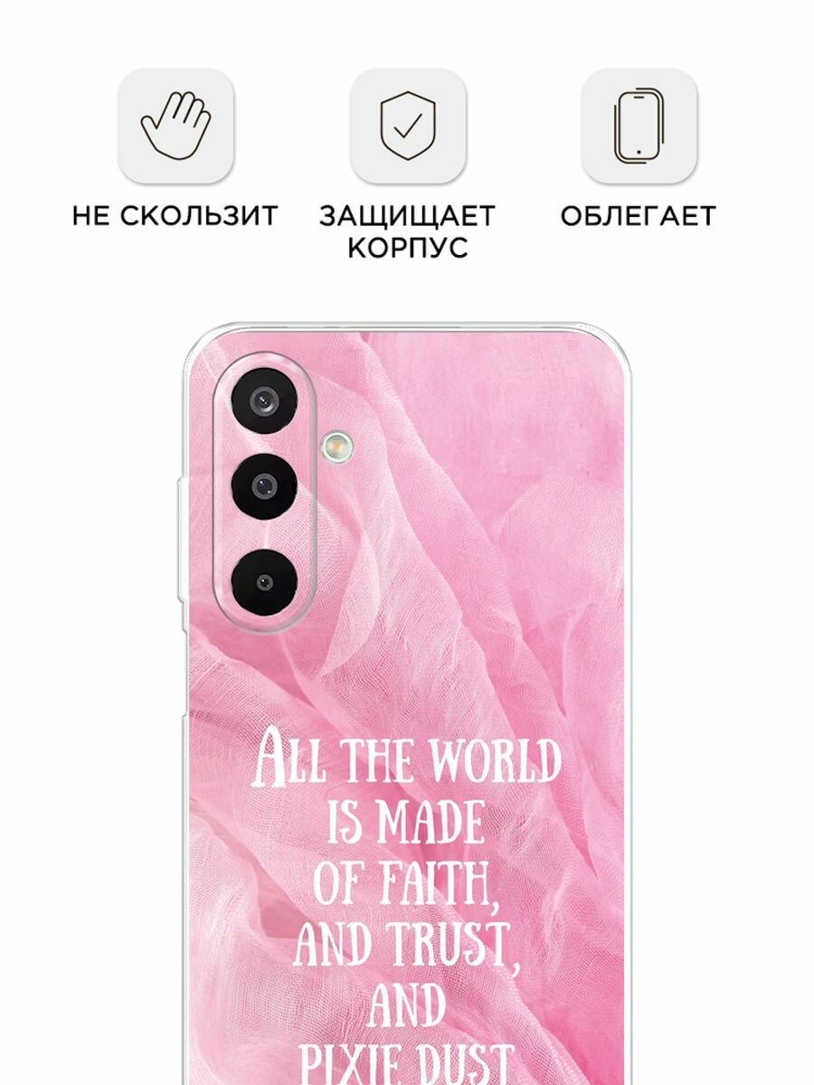 Чехол на Samsung Galaxy M16 / Самсунг Галакси М16 с принтом "Pixie dust - 8 марта" — фото 1