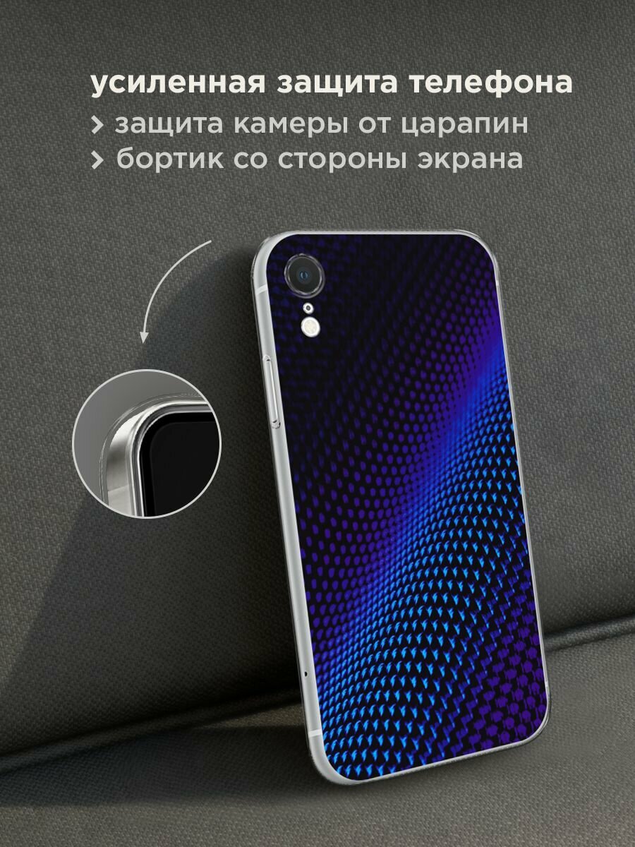 Чехол на Apple iPhone XR / Айфон XR с принтом "Синий карбон" — фото 1