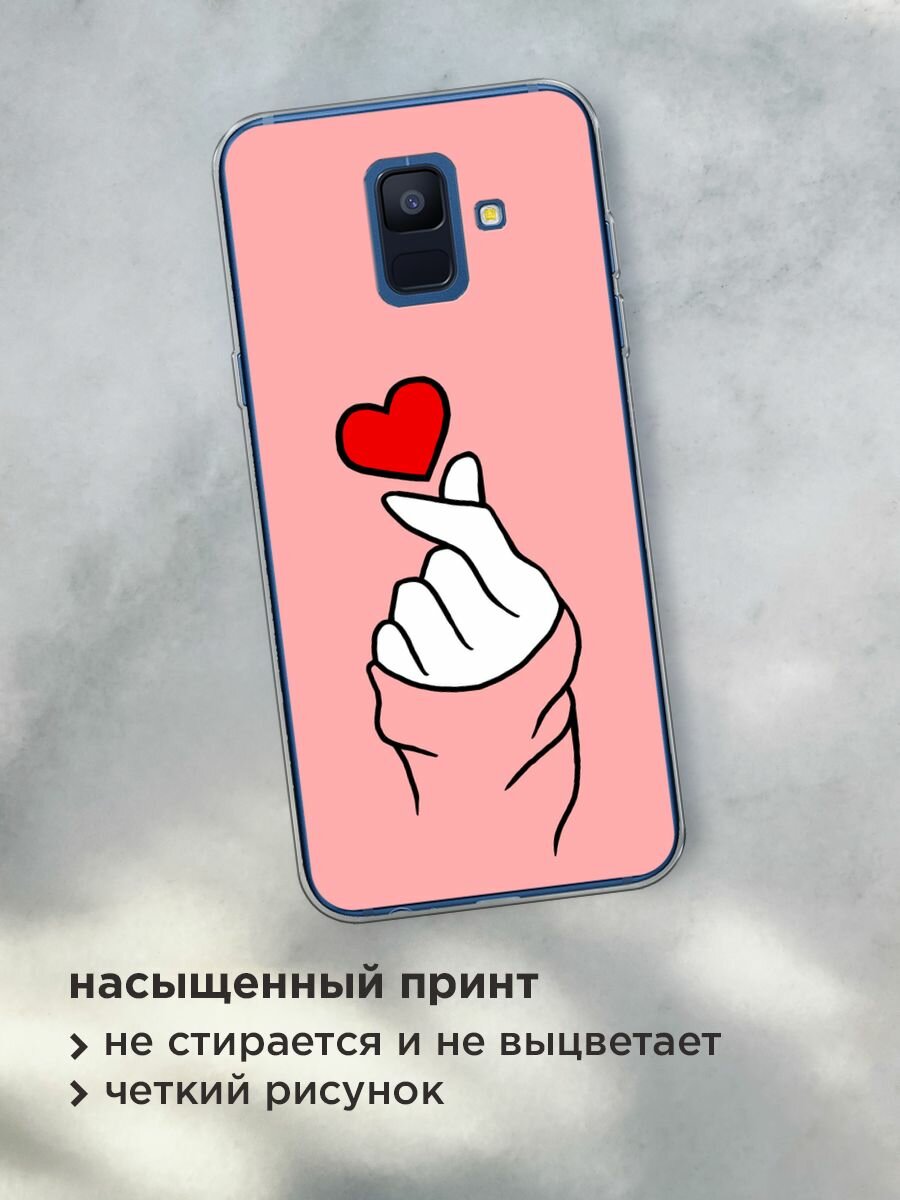 Чехол на Samsung Galaxy A6 / Самсунг Галакси А6 с принтом "Милое сердечко" — фото 1