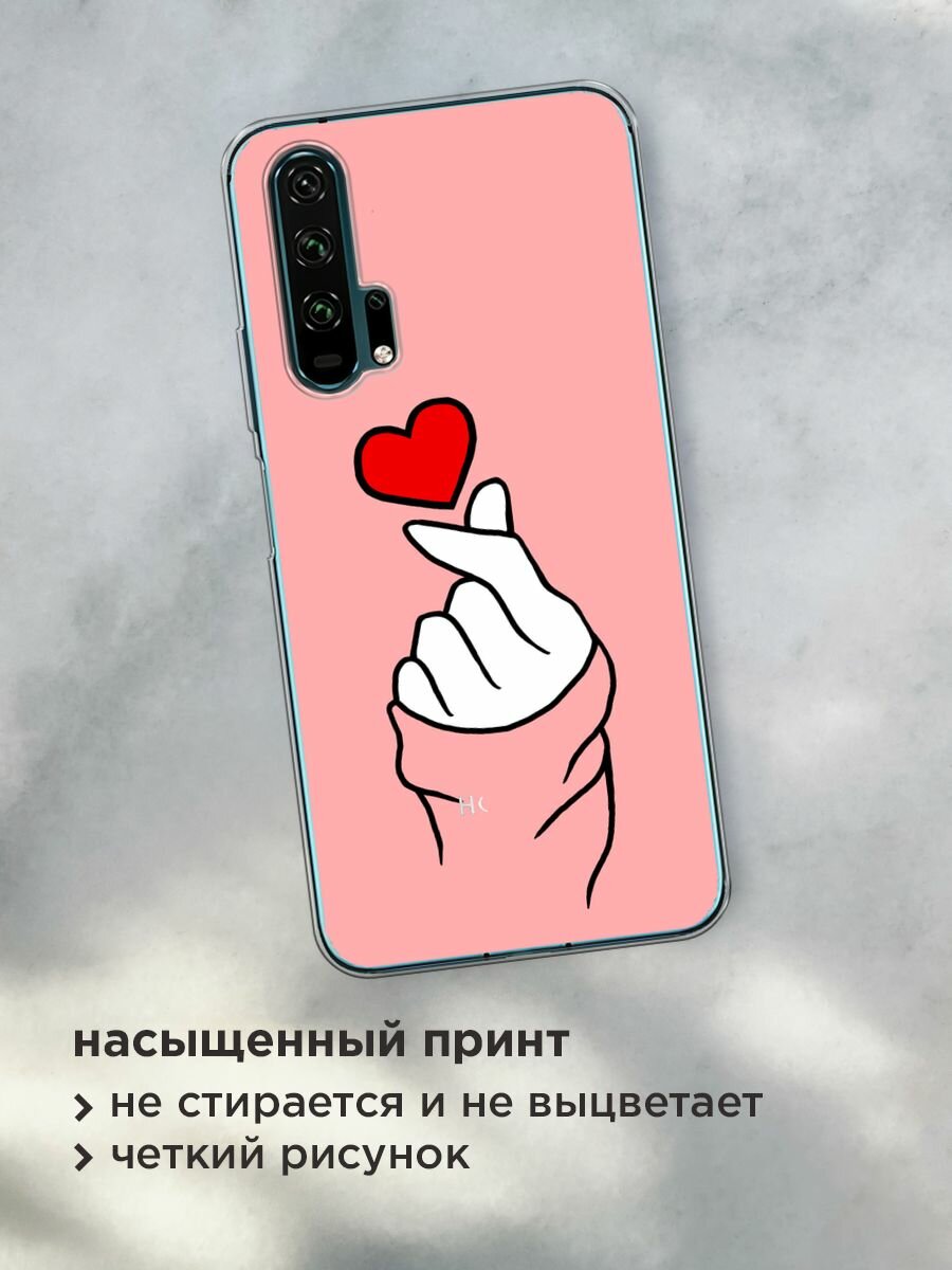 Чехол на Honor 20 Pro / Хонор 20 Про с принтом "Милое сердечко" — фото 1