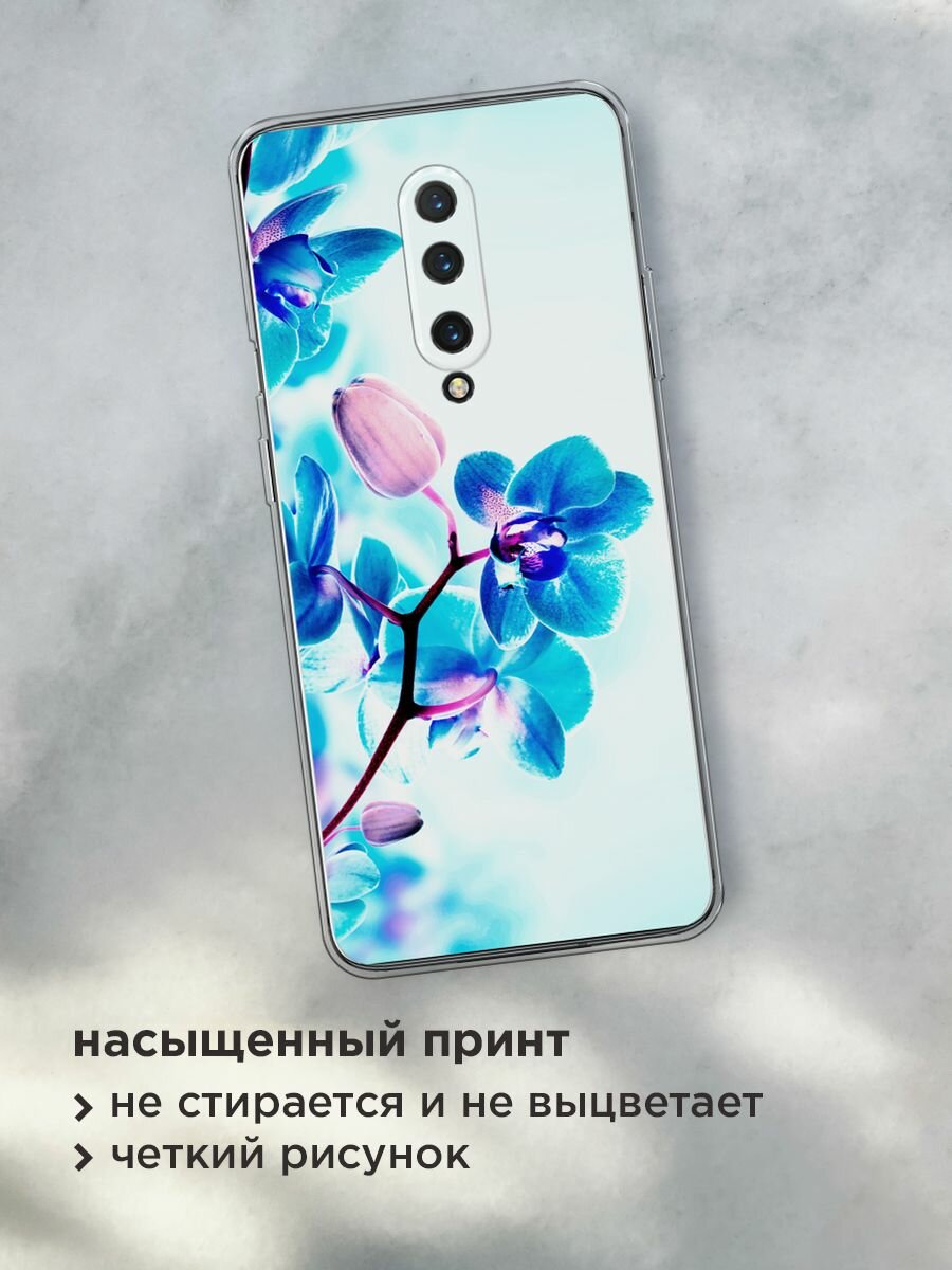 Силиконовый чехол на OnePlus 8 / ВанПлас 8 с принтом "Голубая орхидея" — фото 1