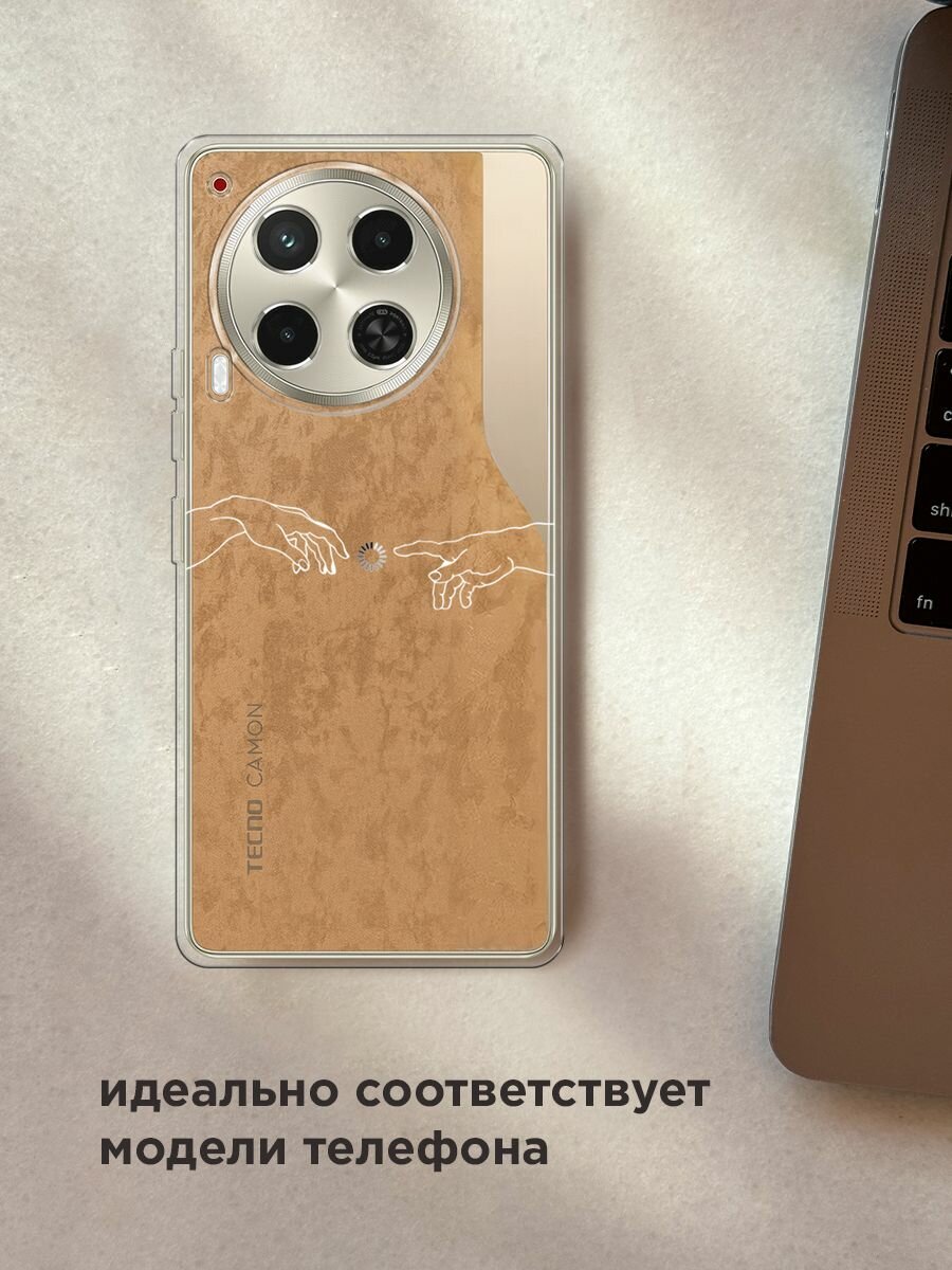 Чехол на Tecno Camon 30 4G / Текно Камон 30 4G с принтом "Загрузка творения", прозрачный — фото 1